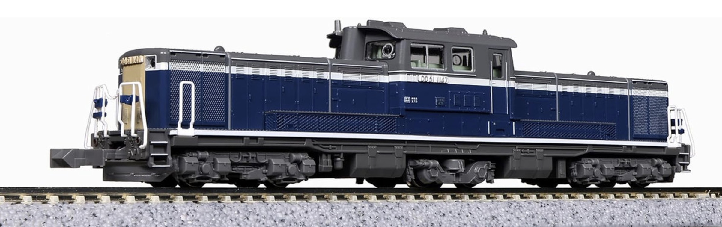 N Scale - Kato - 7008-J - Locomotive, Diesel, JNR, DD51 - Japan R...