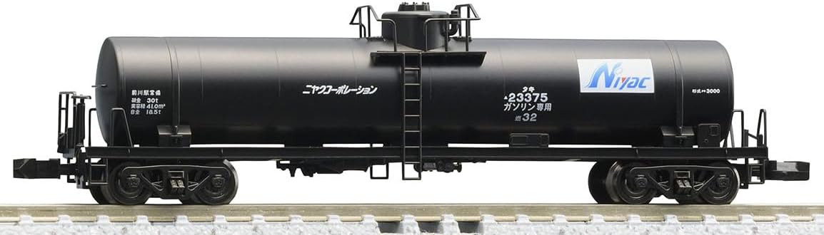 N Scale - Tomix - 8755 - Tank Car, Single Dome, Taki 3000 - Niyac...