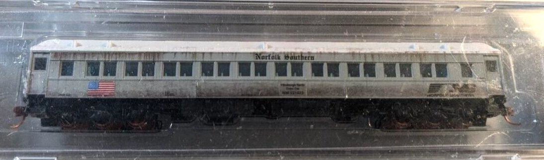 N Scale - Micro-Trains - NSE MTL 17-228 - Passenger Car, Heavywei...